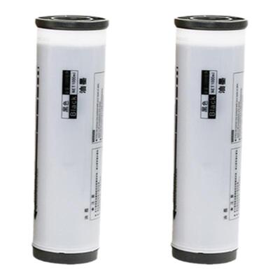 逸文适用RISO理想ES油墨EV3750C数码速印机EV3760C EV3790C EV5790C EV2590C一体机EV2560C印纸油墨RZ230版纸