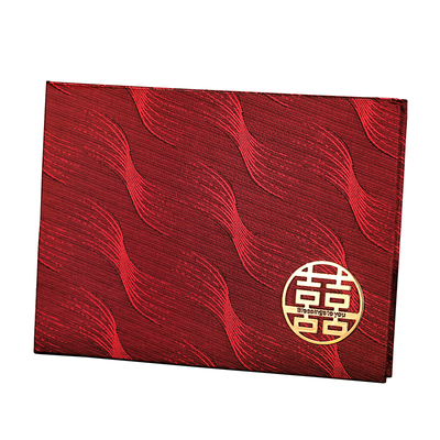 结婚礼薄账本签到本人情记账本