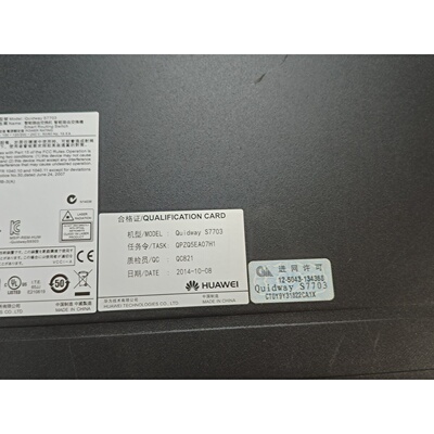 溢价-QuidwayS7703智能路由交换机2014年10