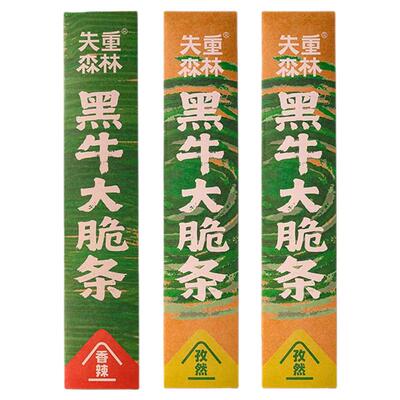 失重森林黑牛大脆条内蒙古超干风