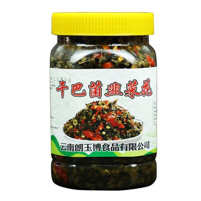 云南曲靖小米辣干巴菌韭菜花下饭