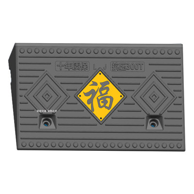 实心全黑抗压货车路沿坡