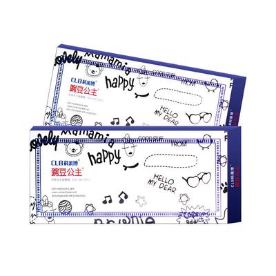 科莱博隐形眼镜日抛30片装豌豆公主clb超薄透明高清舒适官方正品