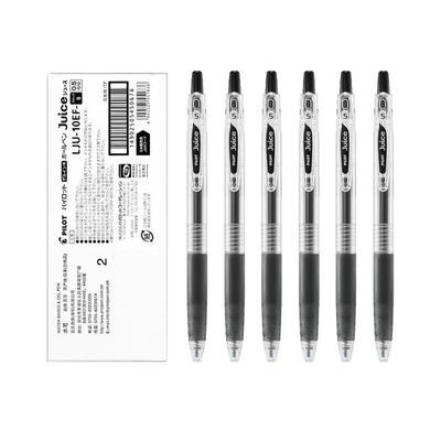 PILOT/百乐juice按动中性笔