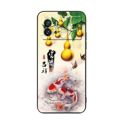 个性不撞款适用vivoiQOO9手机壳