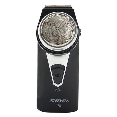 超人电动男圆头刮胡刀剃须刀正品