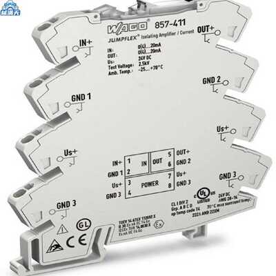 议价WAGO万可隔离转换模块857-411 电源电压24VDC 现货适用