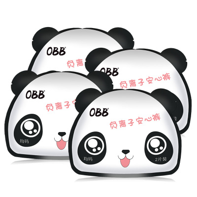 官方裤型卫生巾OBB夜用