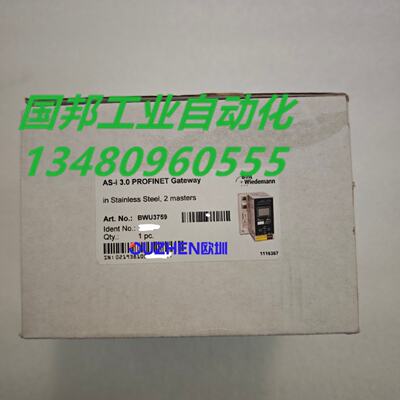 议价德国必威网关BWU3759 BWU3736全新原装正品 现货议价