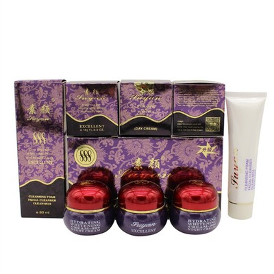 四合一素颜888祛黄提亮肤色