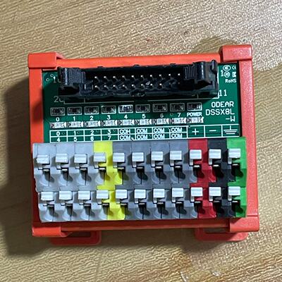 【请询价】台湾ODEAR欧迪尔接线模块 DSSX8L-W 实物拍摄，拆