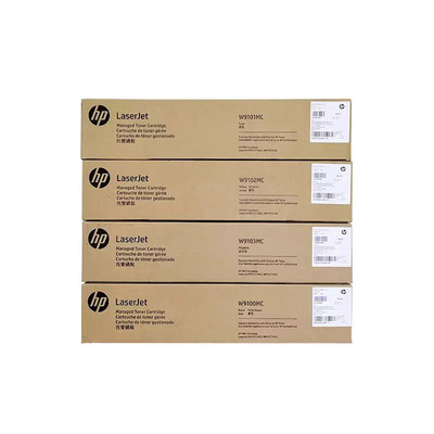 惠普黑色硒鼓W9100MC粉盒