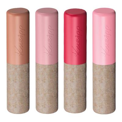 【孕妈妈精华口红】滋润不显纹