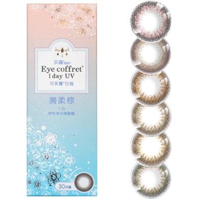 日本SEED实瞳隐形眼镜