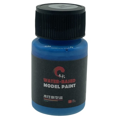 水性模型漆-可定制调色
