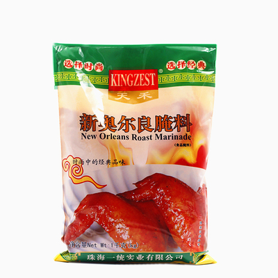 天禾新奥尔良腌料1kg烤鸡烤肉烧烤烤鱼调料炸鸡腿商用腌制料微辣
