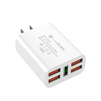 适用于小米苹果多口usb插头充电器手机通用快充接口多功能大功率桌面工作室多孔5V4A插口插排座万能充电桩30W