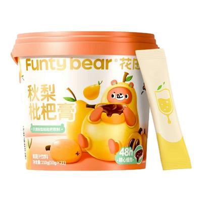 花田熊低温慢熬儿童秋梨枇杷膏