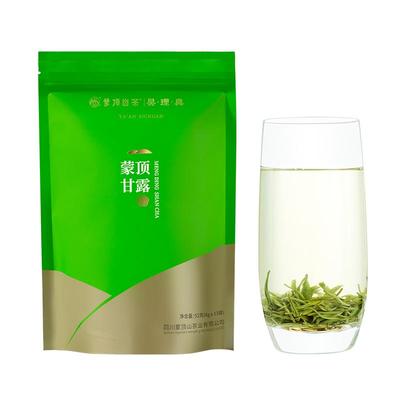 蒙顶山茶春茶绿茶明前特级