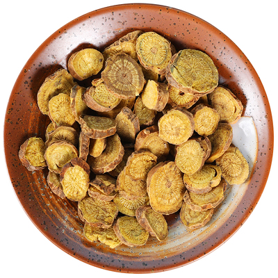 中药材特级天然黄芩500克正品