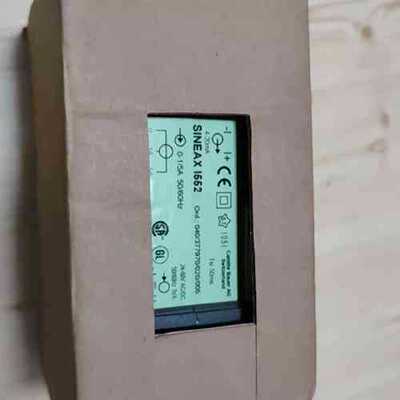 议价SINEAX I553 订货号 040/377970/020