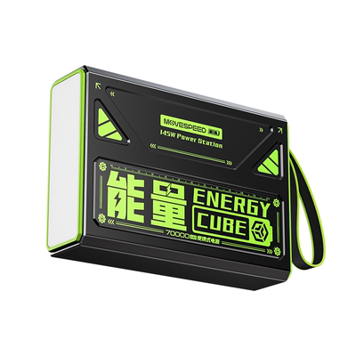 【新国标3C认证】能量魔方Promax