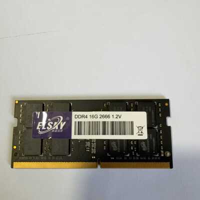{议价}ELSKY DDR4 16G 2666MHz内存条