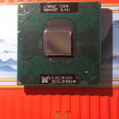 询价- LF80537 T2370 SLA4J 1.73/