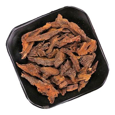 同仁堂原料中药材土大黄500g克包邮野生羊蹄根洋铁叶牛西西血当归