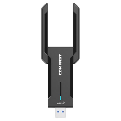 AX5400三频无线网卡5g三频