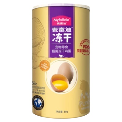麦富迪猫零食冻干鸡肉粒冻干小鱼干营养冻干桶成幼猫宠物小零食
