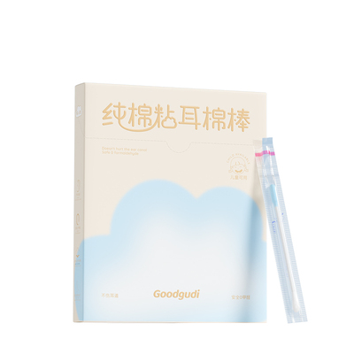 升级纳米粘耳棒耳超安全0甲醛！