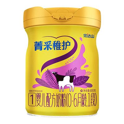 完达山菁采稚护1段750g*1罐正品