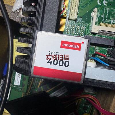 询价-innodiskICF4000工业级2GCF卡in