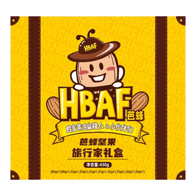 【毕业礼包】芭蜂混合坚果春游礼盒节日巴旦木炒货儿童零食礼盒
