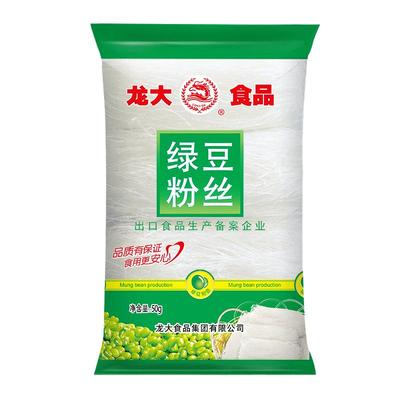 50gx5袋山东绿豆粉丝龙大