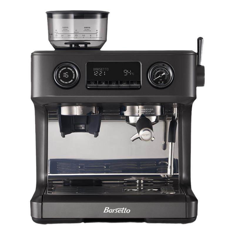 Barsetto/百胜图V1咖啡机商用小型半自动家用意式研磨豆一体机_虎窝淘