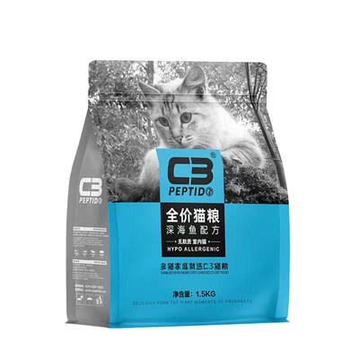 C3官方旗舰店深海鱼c3猫粮1.5kg