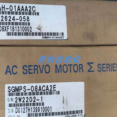 议价全新安川2代编码器UTSIH-B17CK/使用于SGMGH-09ACA61/13ACA61