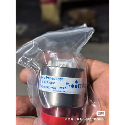 议价MKS 901P-12030 Loadlock Transd