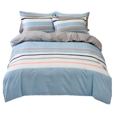 【必入床品】加厚纯棉磨毛四件套