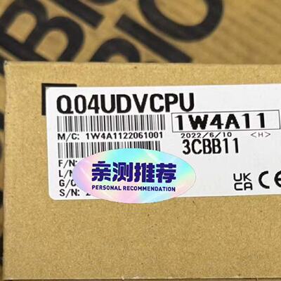 议价包Q04UDVCPU, 99%新，一适用