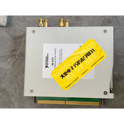 询价-5781 Adapter Module for可维修