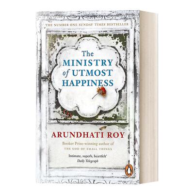英文原版小说 The Ministry of Utmost Happiness 极乐之邦 阿兰达蒂·洛伊 布克奖获奖作家 微物之神作者 英文版 进口英语原版书