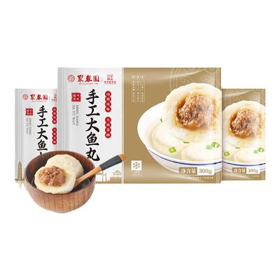 聚春园手工大鱼丸包心食材