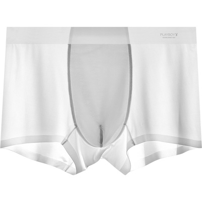 花花公子白色冰丝无痕男速干内裤