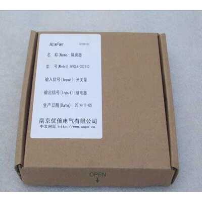 【全新原装】ANPE优倍隔离器 NPGLK-CD211D