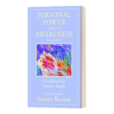 英文原版 Personal Power through Awareness 个人权力通过意识指南 对于敏感的人 修订版 英文版 进口英语原版书籍