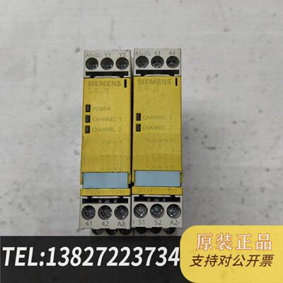 原装正品3Tk28301Cb30 Safety Barrier Has Scratches现货议价