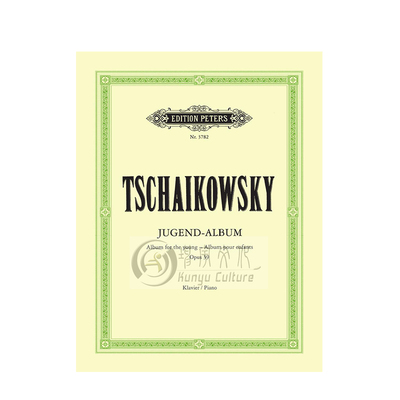 柴可夫斯基儿童钢琴曲集op39